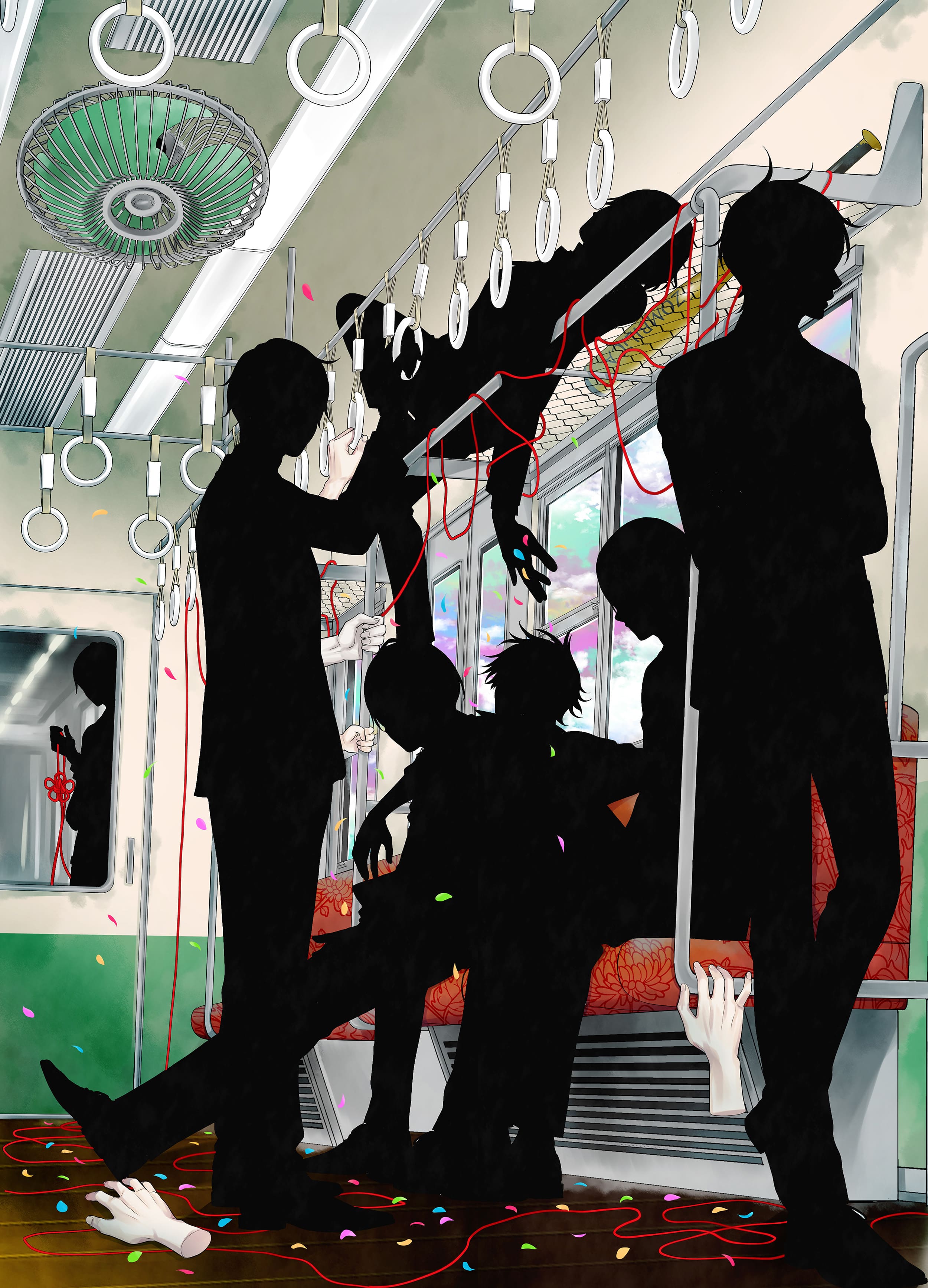 贄の町FD-いろむすび-